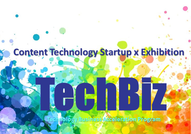 8 Technologies for TechBiz2023 have been selected! | TechBiz by DCAJ
